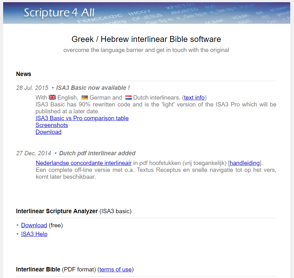 聖書ソフトウエア『ISA2 basic』インストール方法、使い方、初めての方のための取扱説明書。 | ことばつむぎ